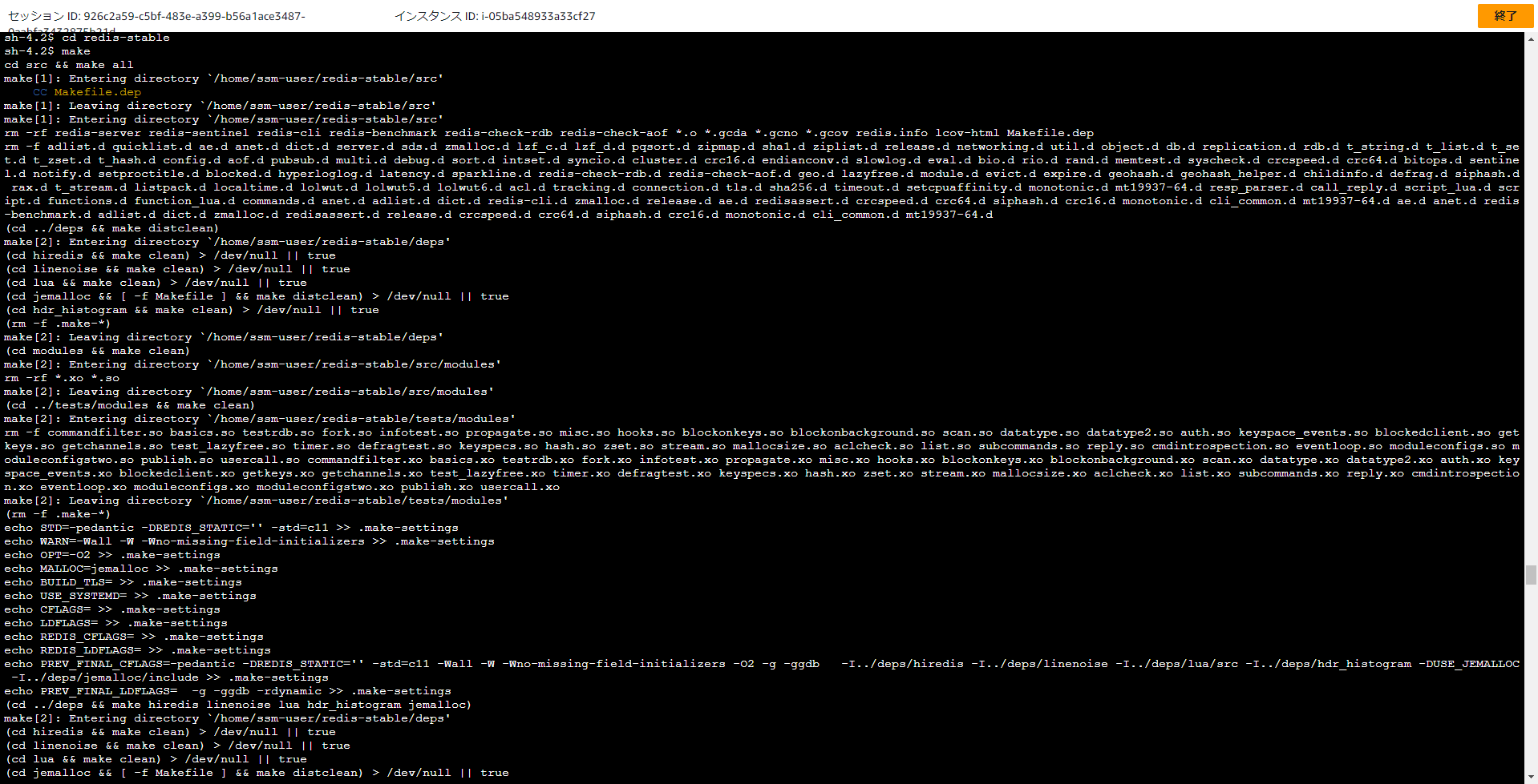 AWS Builder Labs (セルフペースラボ) の Introduction to Amazon ElastiCache をやってみた | DevelopersIO