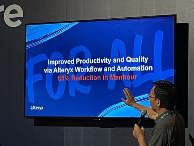 【レポート】セッション「Boost Design Productivity with Alteryx Automation（Alteryxの自動化により設計の生産性を向上）」– Alteyrx ...