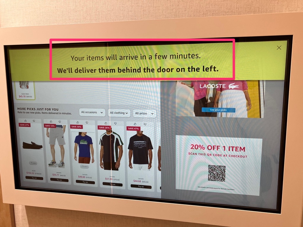 Amazonのアパレル実店舗「Amazon Style」でパーカー買ってみた #AWSreInforce | DevelopersIO