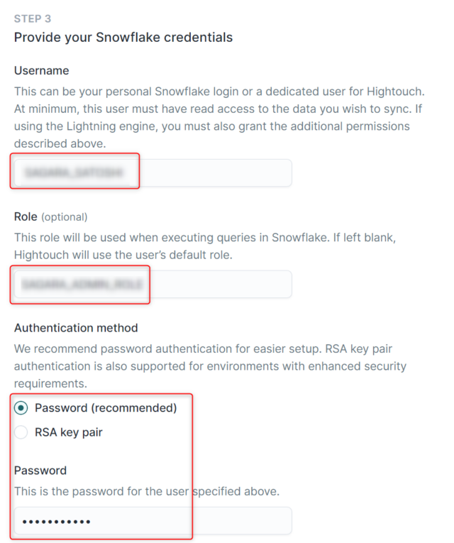 HightouchでSourceにSnowflakeを設定してみた | DevelopersIO