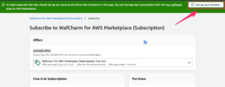 従量課金タイプ WafCharm for AWS Marketplace が提供開始されたため導入を試してみた | DevelopersIO