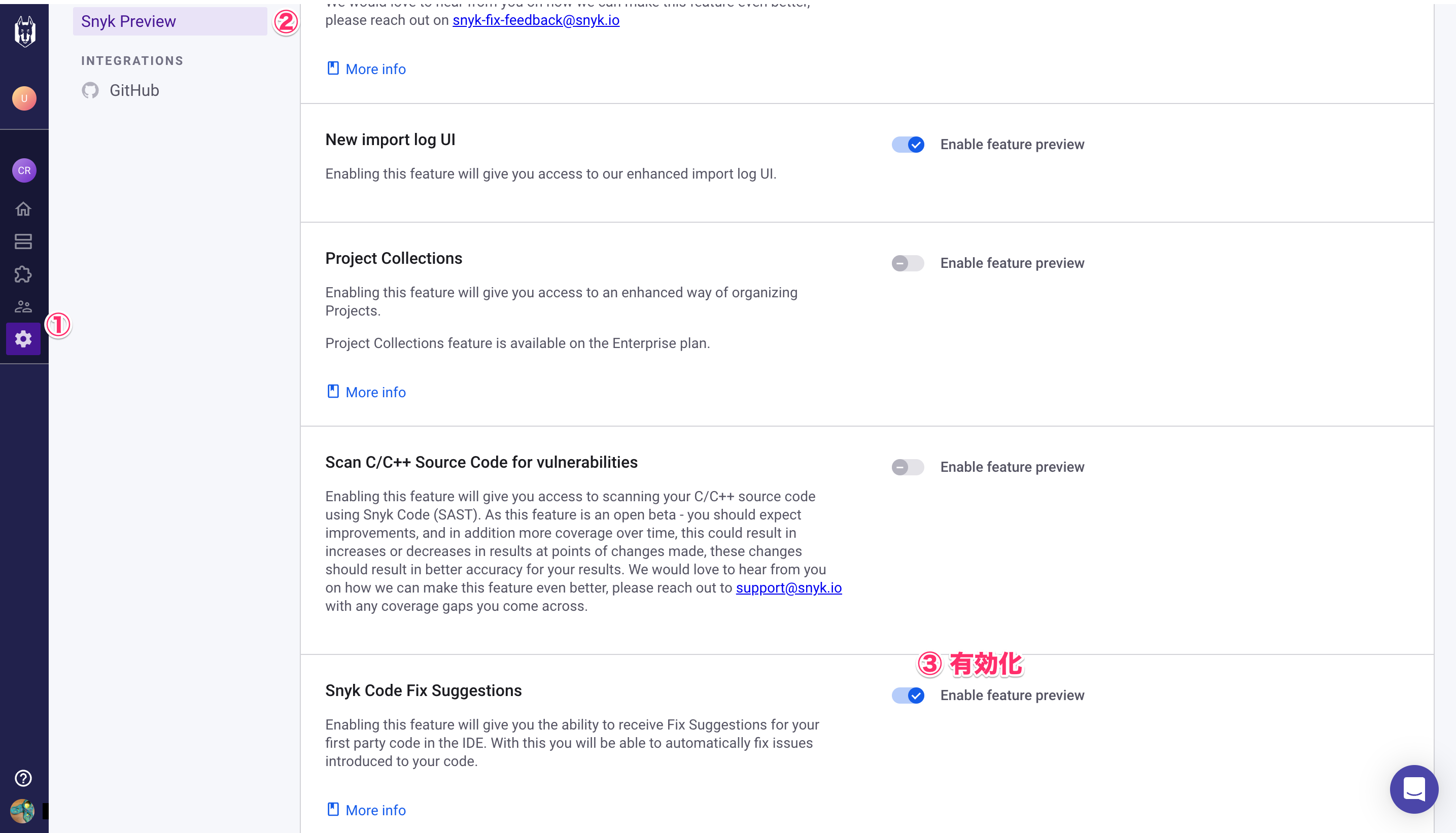 Snyk で AI 生成によるコードの脆弱性の自動修正機能が利用できるようになりました（公開ベータ版） | DevelopersIO