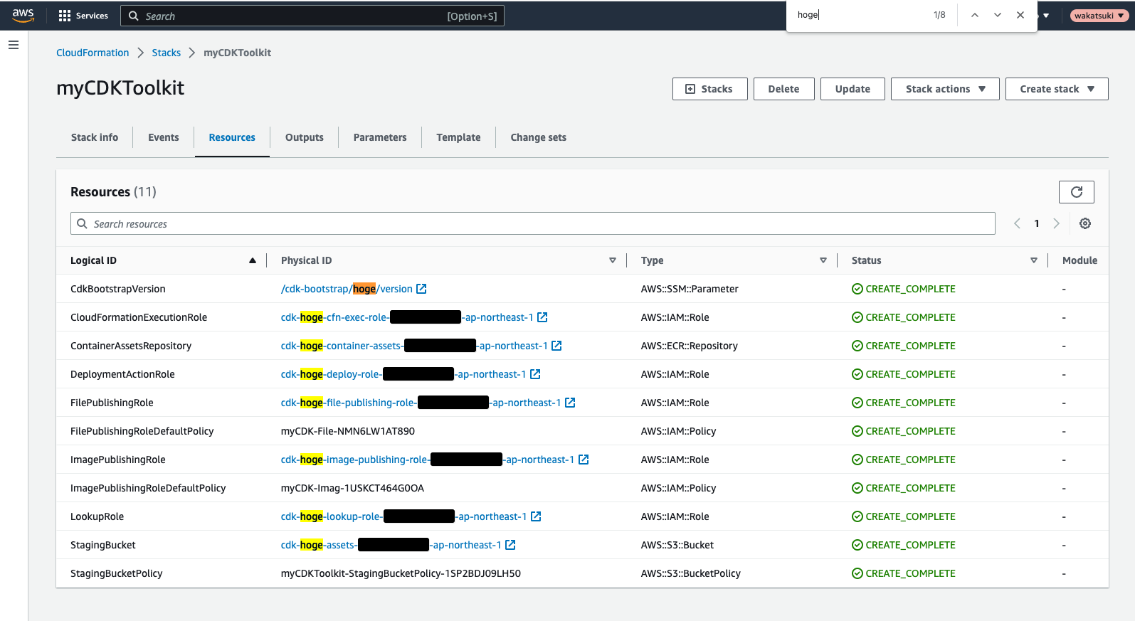 [AWS CDK] Bootstrap リソースのカスタマイズ（修飾子 `hnb659fds` の変更）をしてみた | DevelopersIO