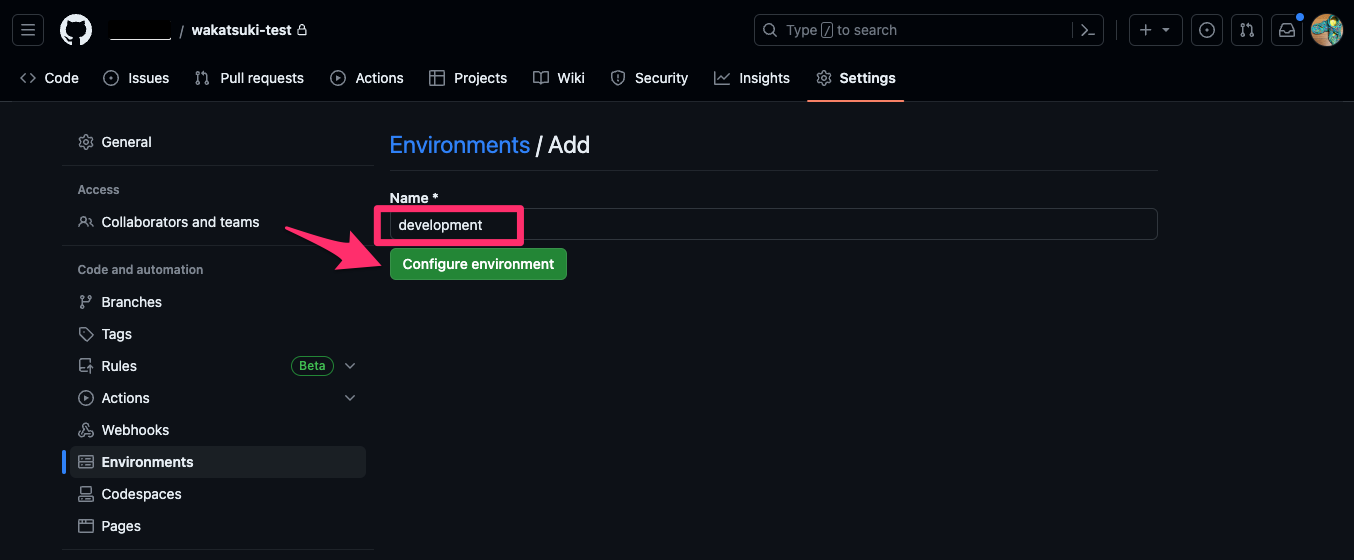 [GitHub Actions] ブランチごとにジョブの実行を制御できる Environments を試してみた | DevelopersIO