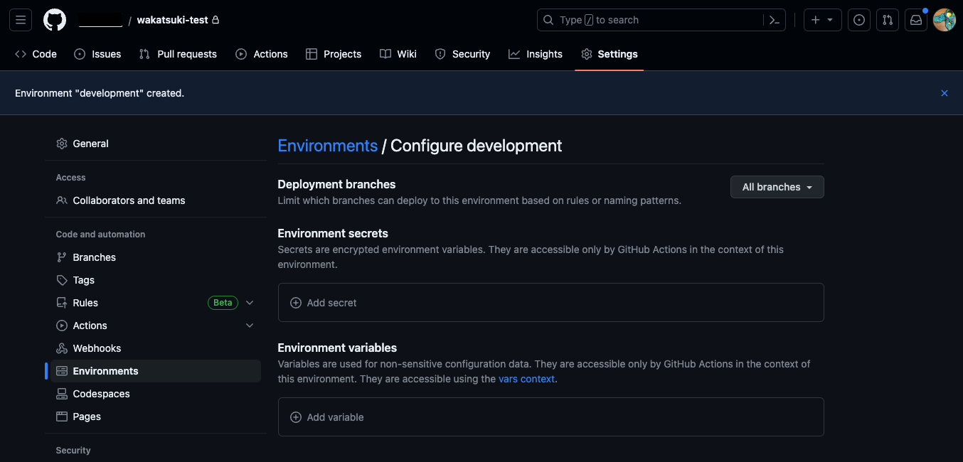 [GitHub Actions] ブランチごとにジョブの実行を制御できる Environments を試してみた | DevelopersIO