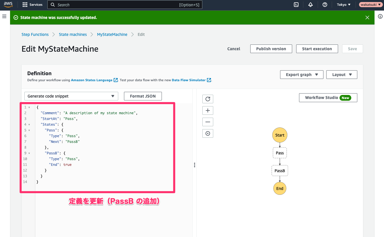 アップデート Aws Step Functions で Versions And Aliases が利用可能になりました Developersio