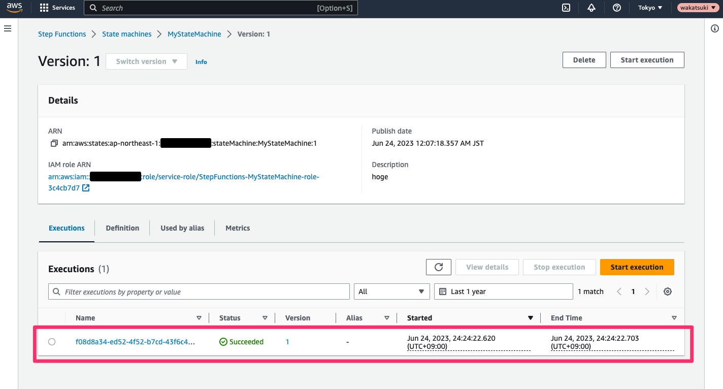 アップデート Aws Step Functions で Versions And Aliases が利用可能になりました Developersio
