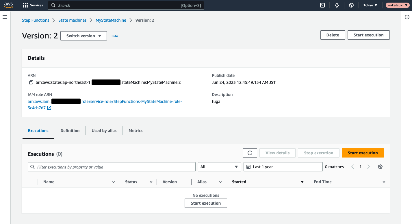 [アップデート] AWS Step Functions で Versions and Aliases が利用可能になりました | DevelopersIO