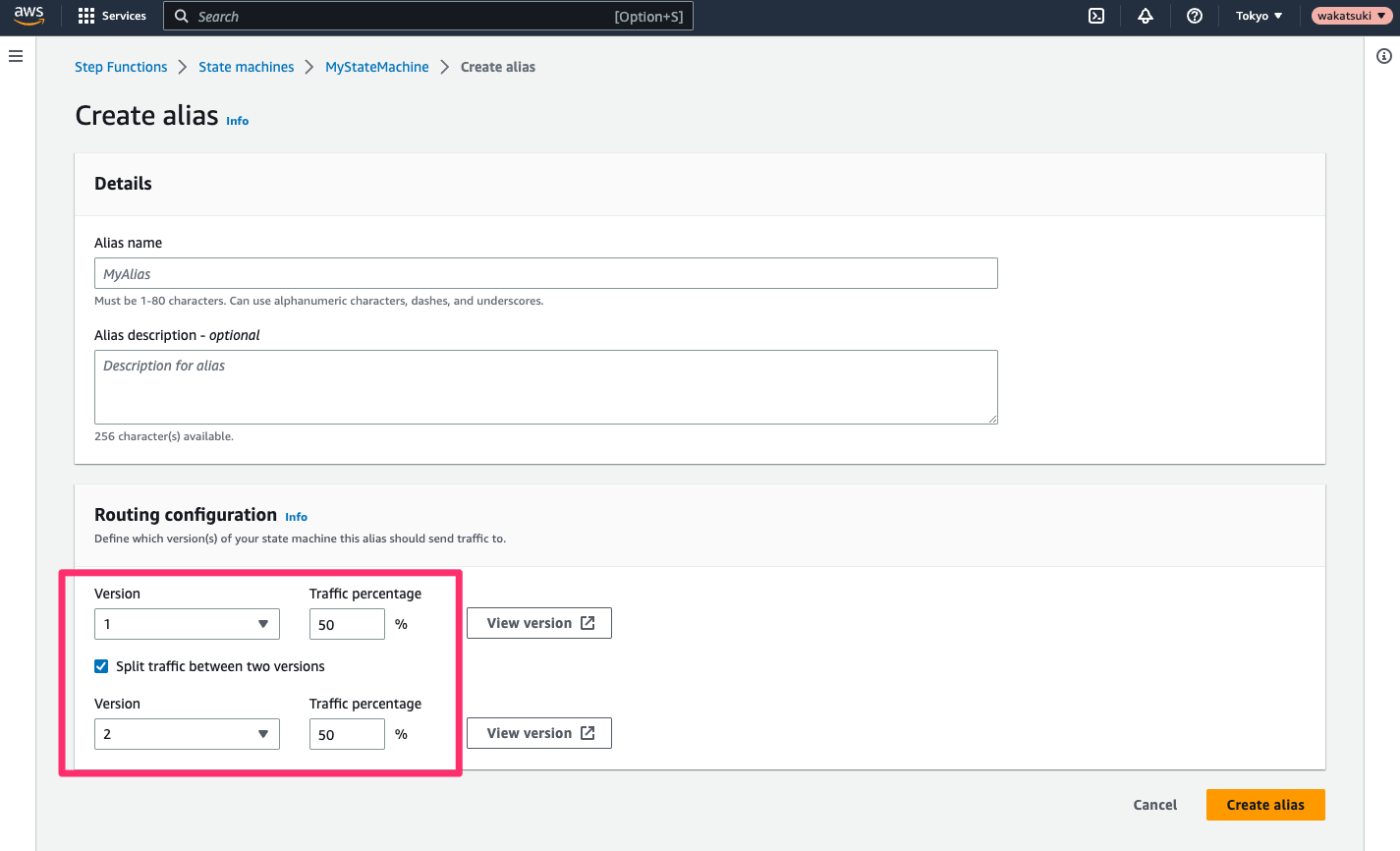 [アップデート] AWS Step Functions で Versions and Aliases が利用可能になりました ...