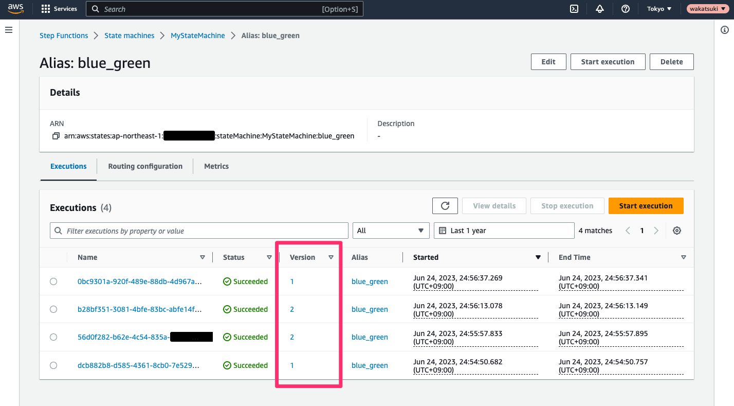 アップデート Aws Step Functions で Versions And Aliases が利用可能になりました Developersio