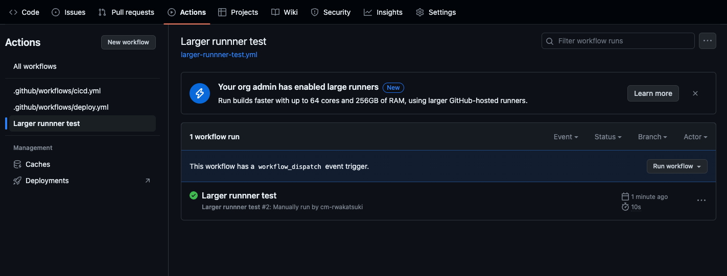 GitHub Actions で 大規模ランナー（GitHub-hosted larger runners）が GA となりました | DevelopersIO