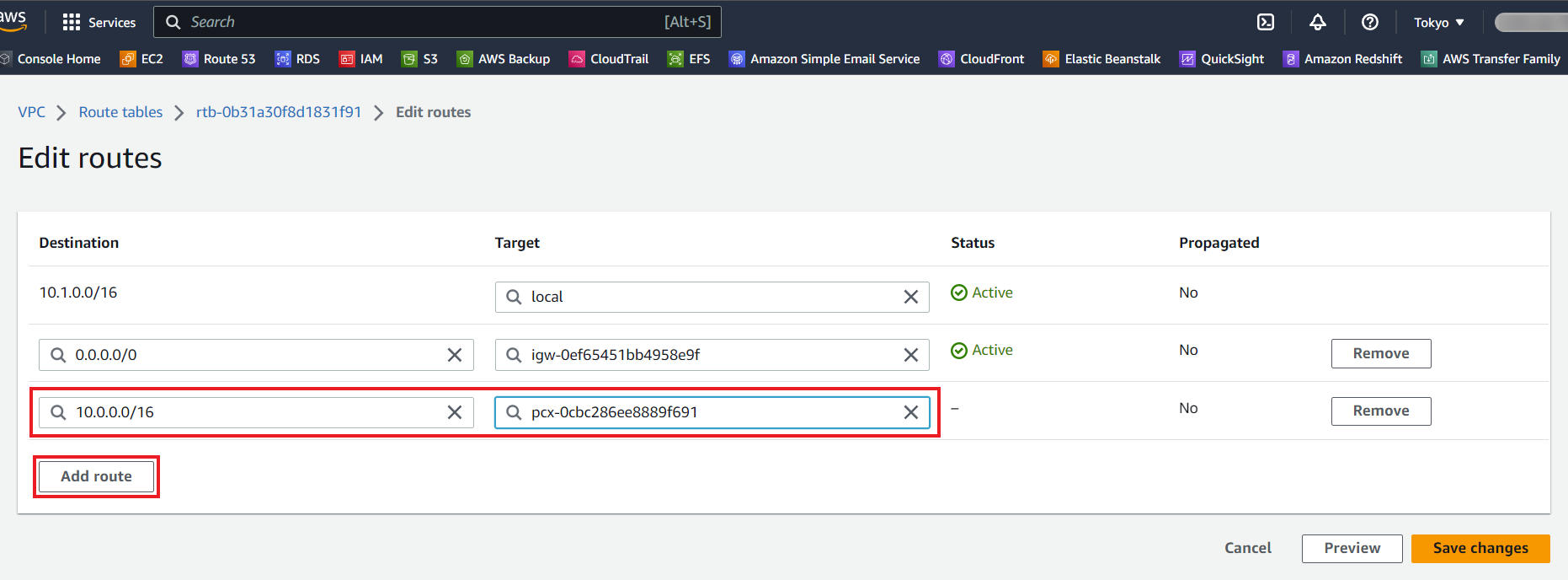 การเชื่อมต่อแบบ AWS VPC Peering | DevelopersIO