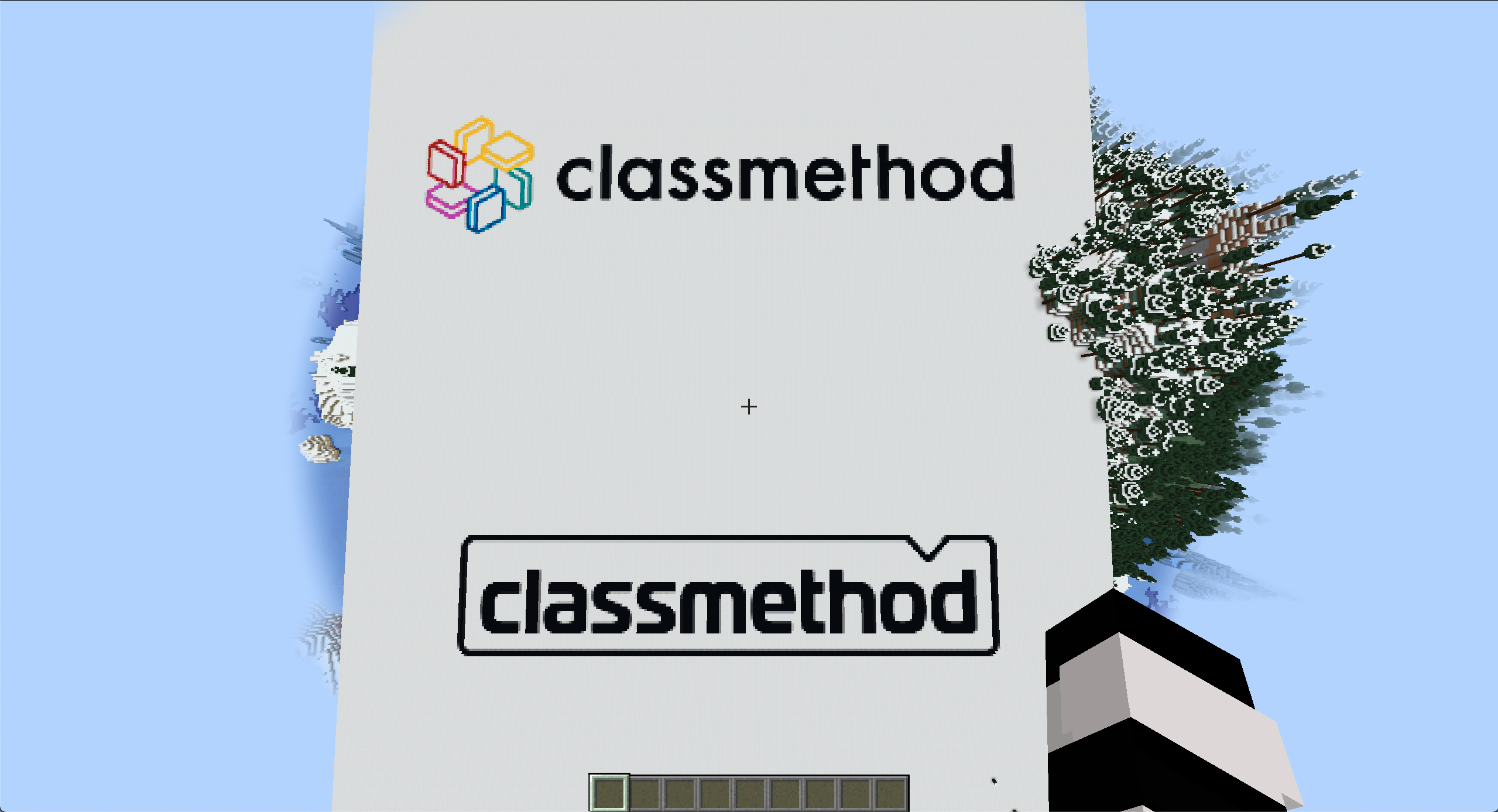 Minecraftでクラスメソッドのロゴを作ってみた #わたしとクラスメソッド #クラスメソッド20th | DevelopersIO