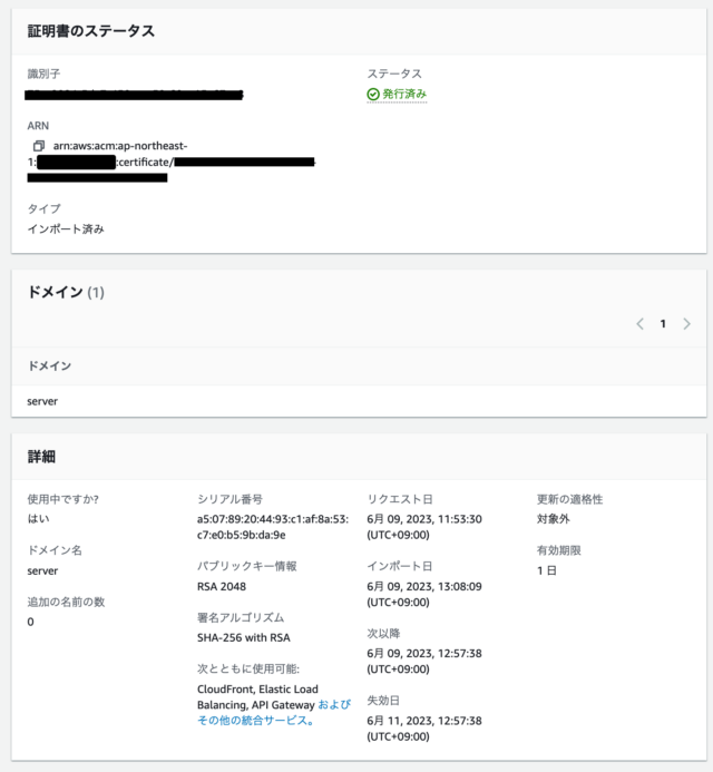 AWS Client VPNの認証方式がシングルサインオン (SAML 2.0 のフェデレーション認証)の場合、OpenVPN easy ...