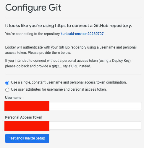 LookerのデプロイでGitHubを使った設定をする時の手順 | DevelopersIO