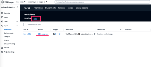 [アップデート] Amazon CodeCatalyst のワークフローが GitHub プルリクエストイベントでトリガー出来るようになりました | DevelopersIO