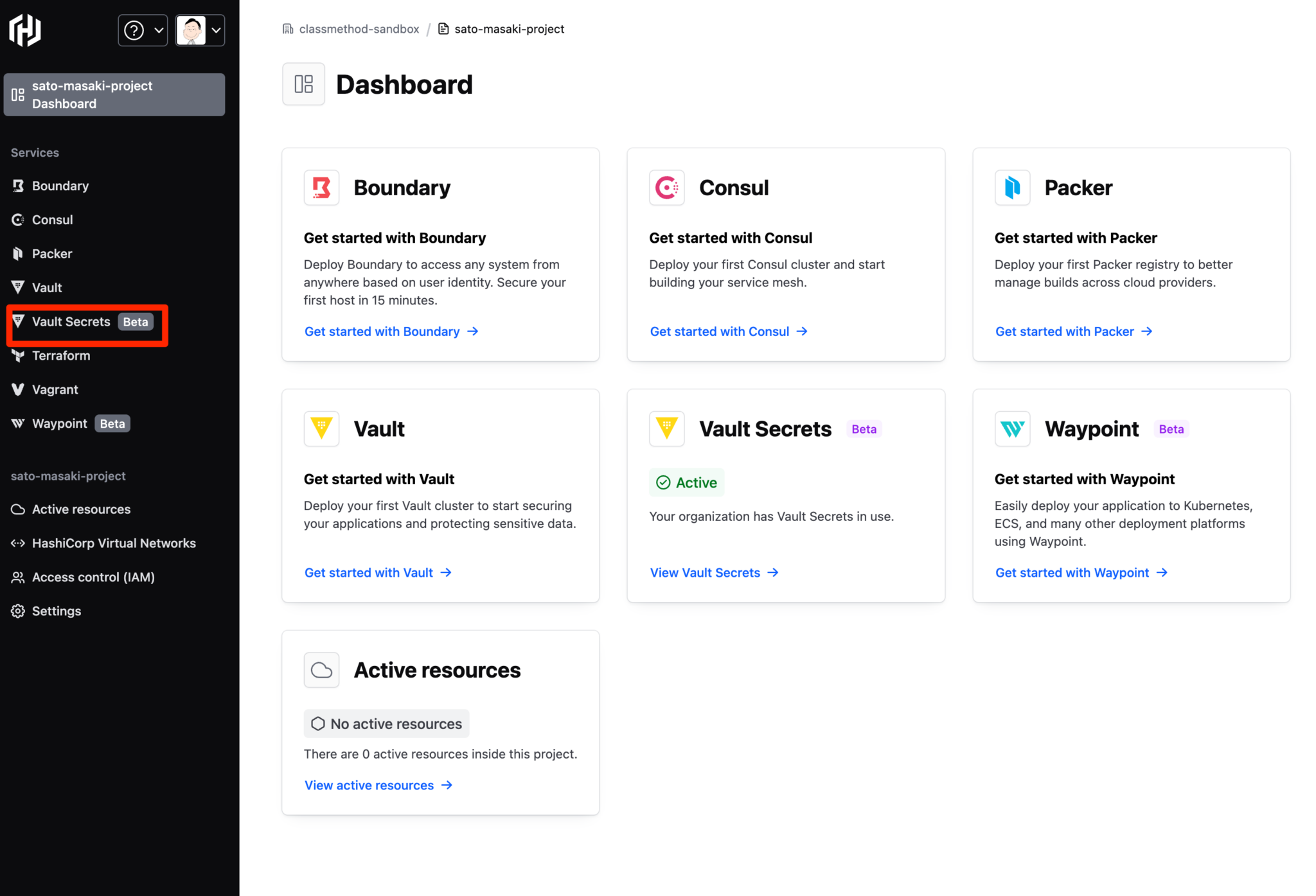 HCP Vault Secretsを使って複数AWSアカウントのSecrets Managerを同期させてみる | DevelopersIO