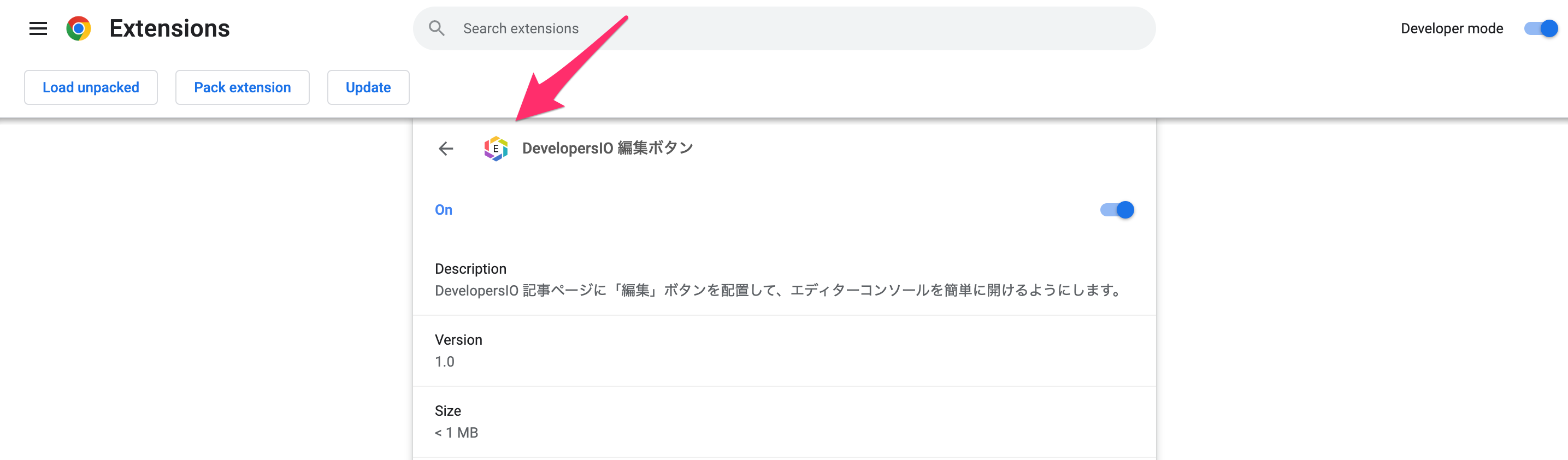 Google Chrome 拡張のアイコンを Figma で作成する | DevelopersIO