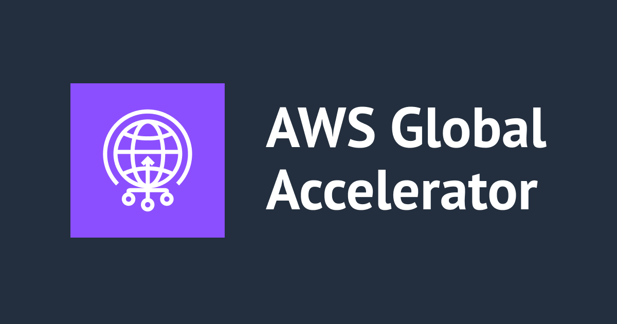[B! techfeed] [アップデート]AWS Global Accelerator は、Network Load Balancer のエンドポイントでクライアント IP アドレスの保持が ...