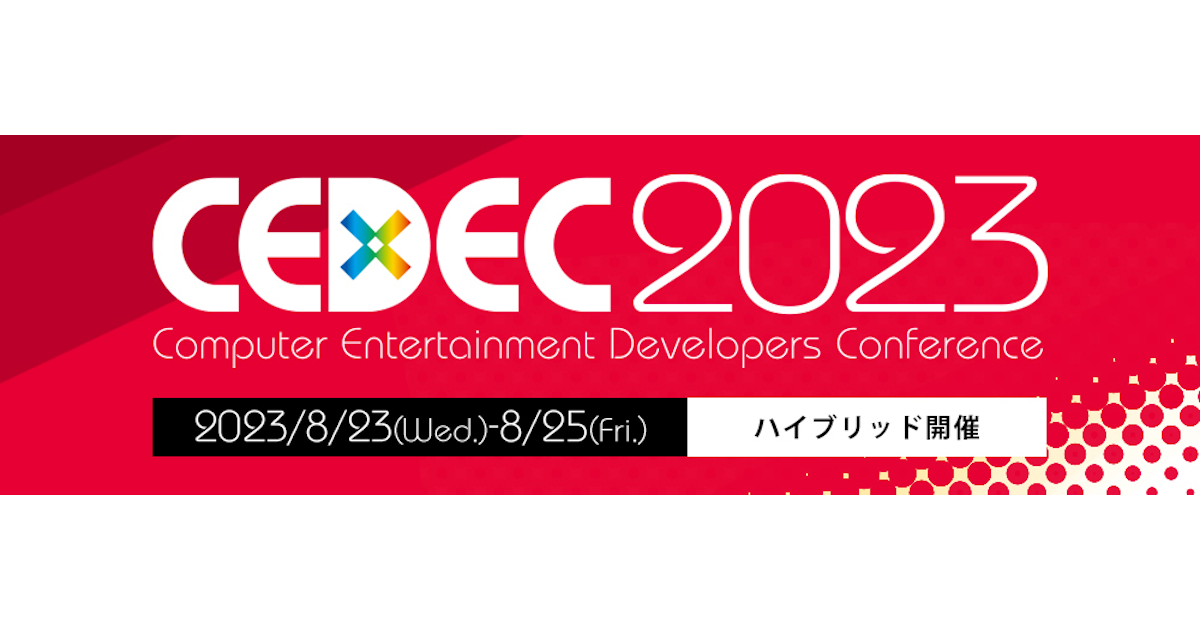[B!] [レポート]膨大なシナリオから該当シーンを一瞬で検索！IDOLY PRIDEのシナリオ補助ツール開発 #CEDEC2023 #classmethod_game | DevelopersIO